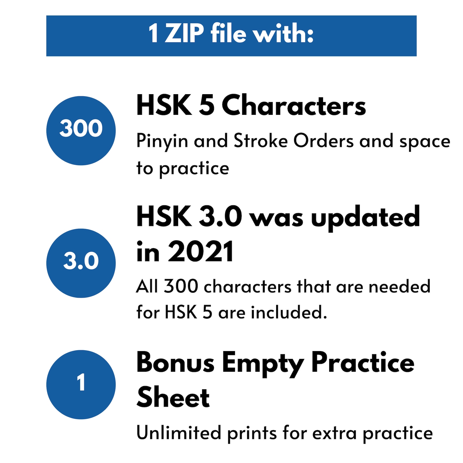 New HSK 5 Writing Worksheet, Hsk 5 Writing Practice, New Hsk 5 ...