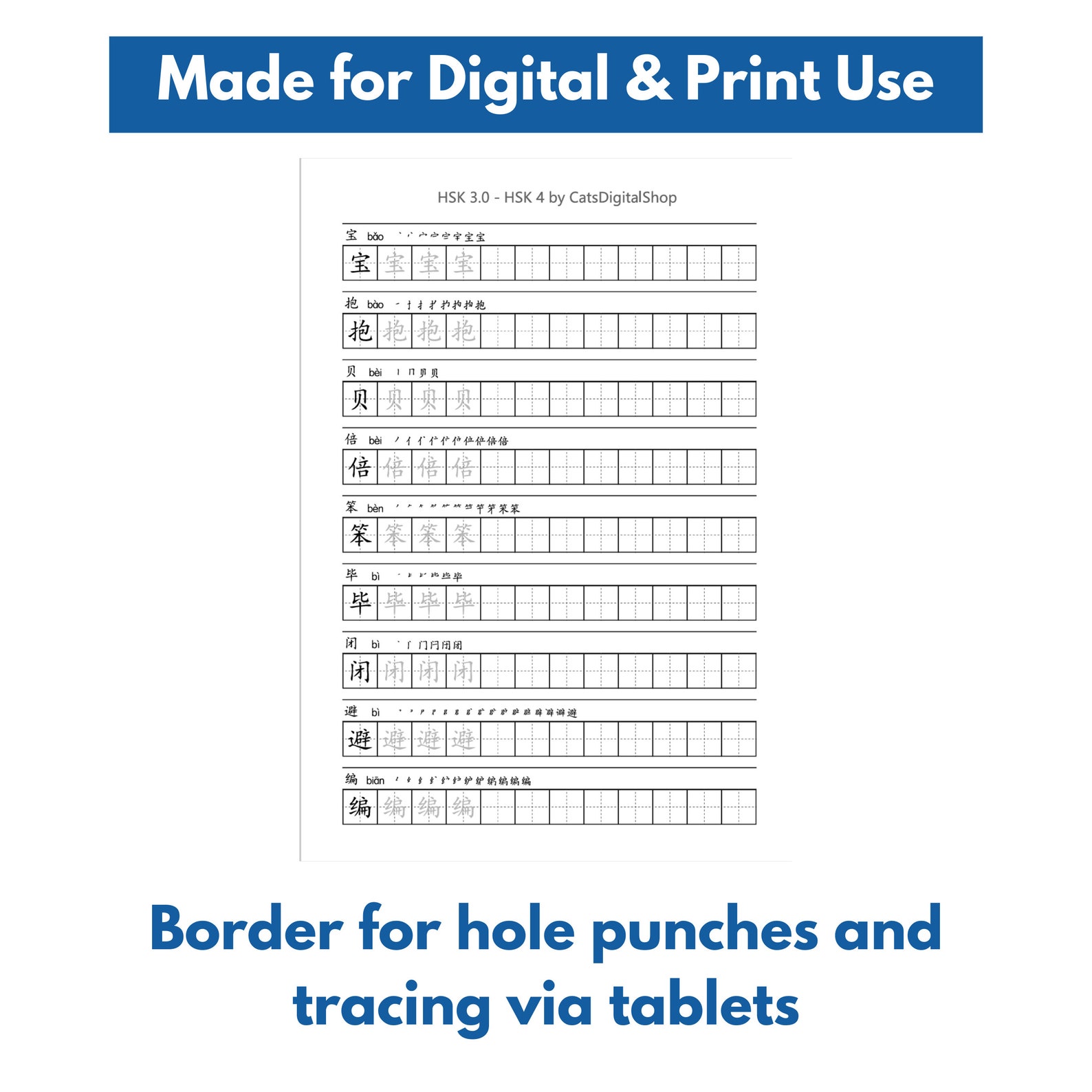 New HSK 4 Vocabulary, Hsk 4 Writing Practice, Hsk 4 Words, Hsk 4 ...