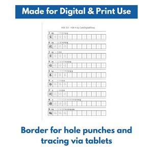 New HSK 4 Vocabulary, Hsk 4 Writing Practice, Hsk 4 Words, Hsk 4 ...