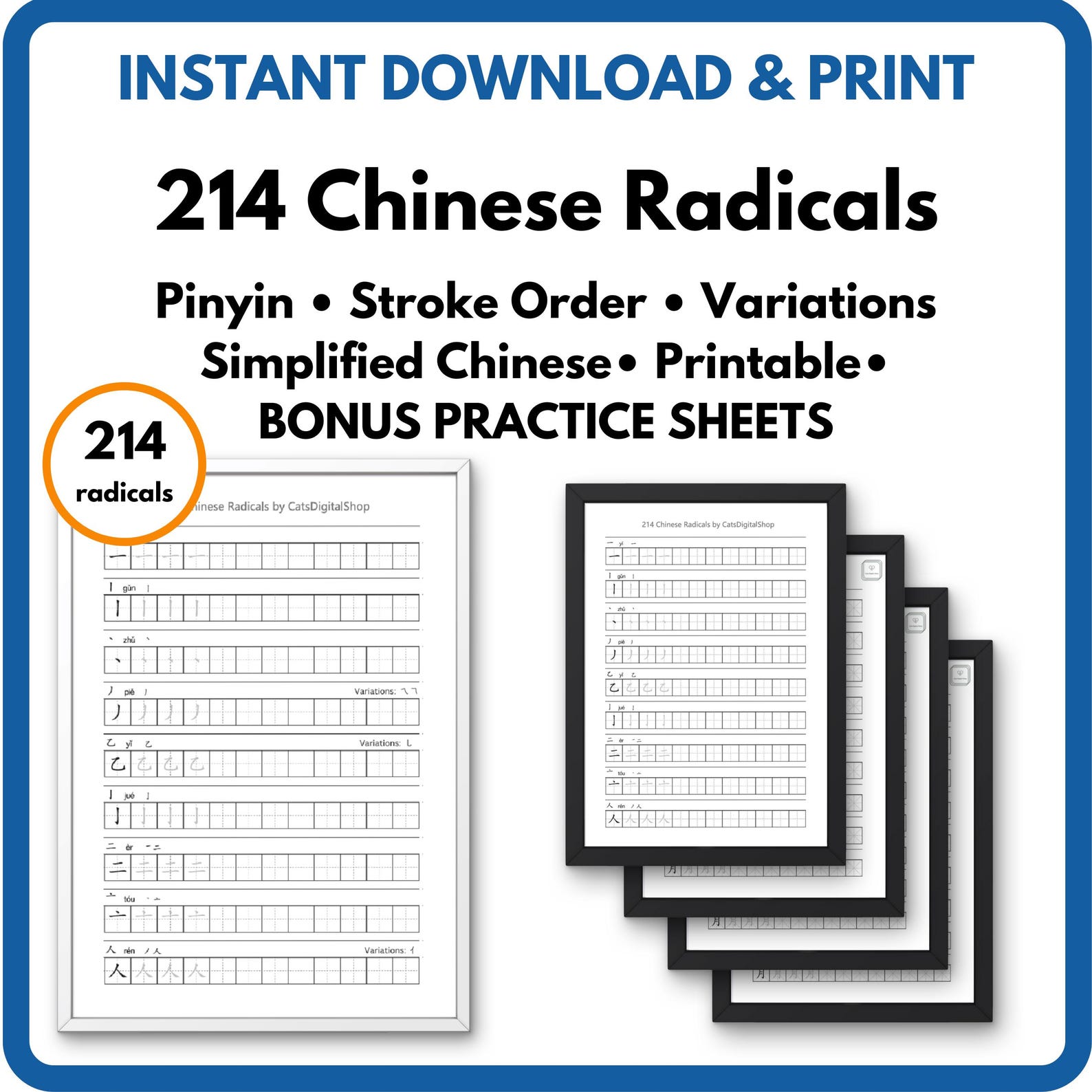 214 Chinese Radicals Worksheet PDF, Chinese Radicals List, Chinese ...