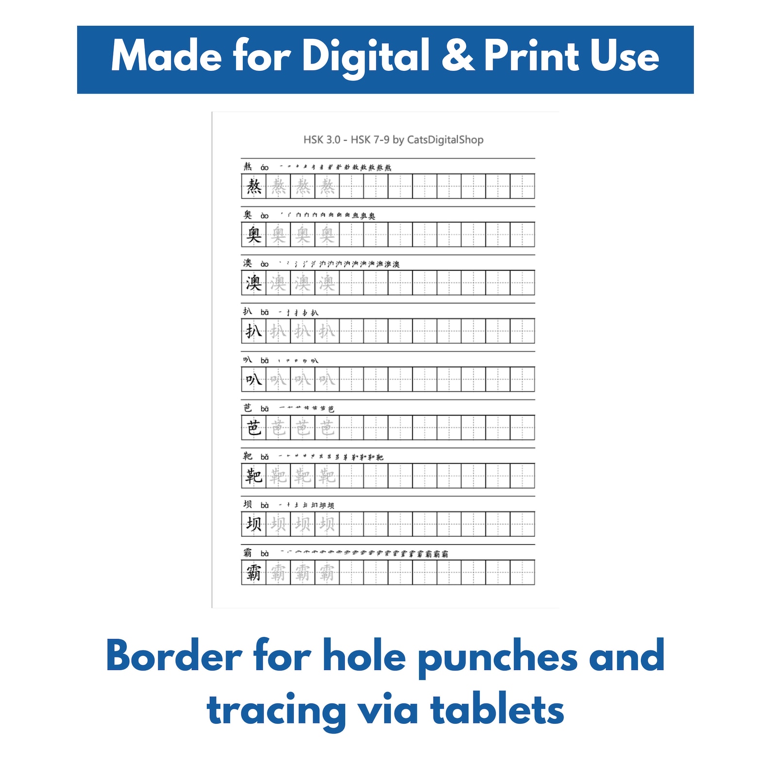 HSK 1-9 Bundle, HSK Writing Practice, Hsk Writing Worksheet, Hsk ...