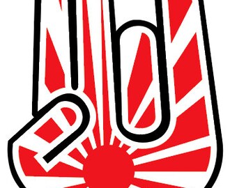 Rising Sun Car Decal | Etsy