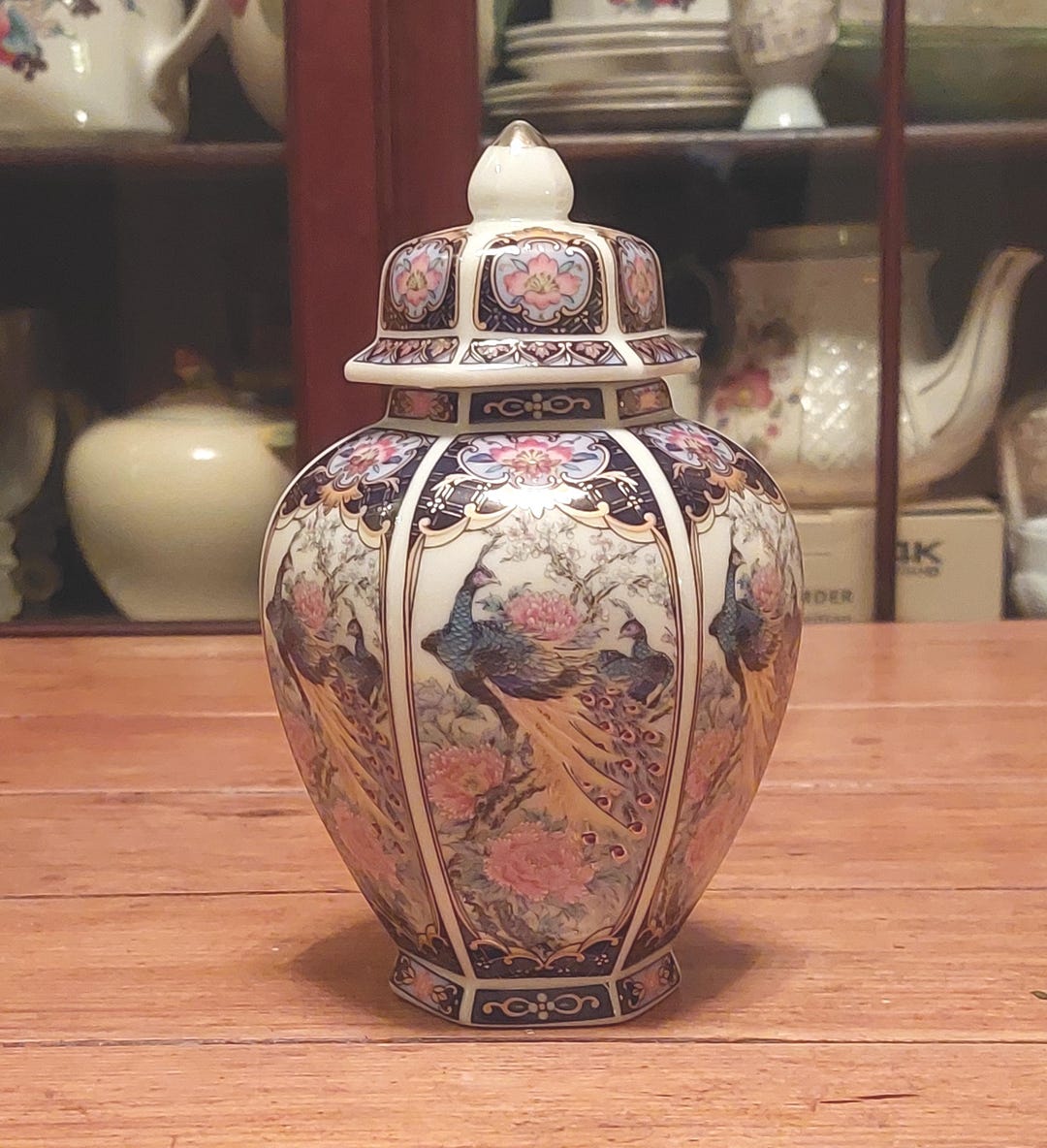 Japanese Jar. Peacock Floral Design. Collectable. Good Condition. - Etsy