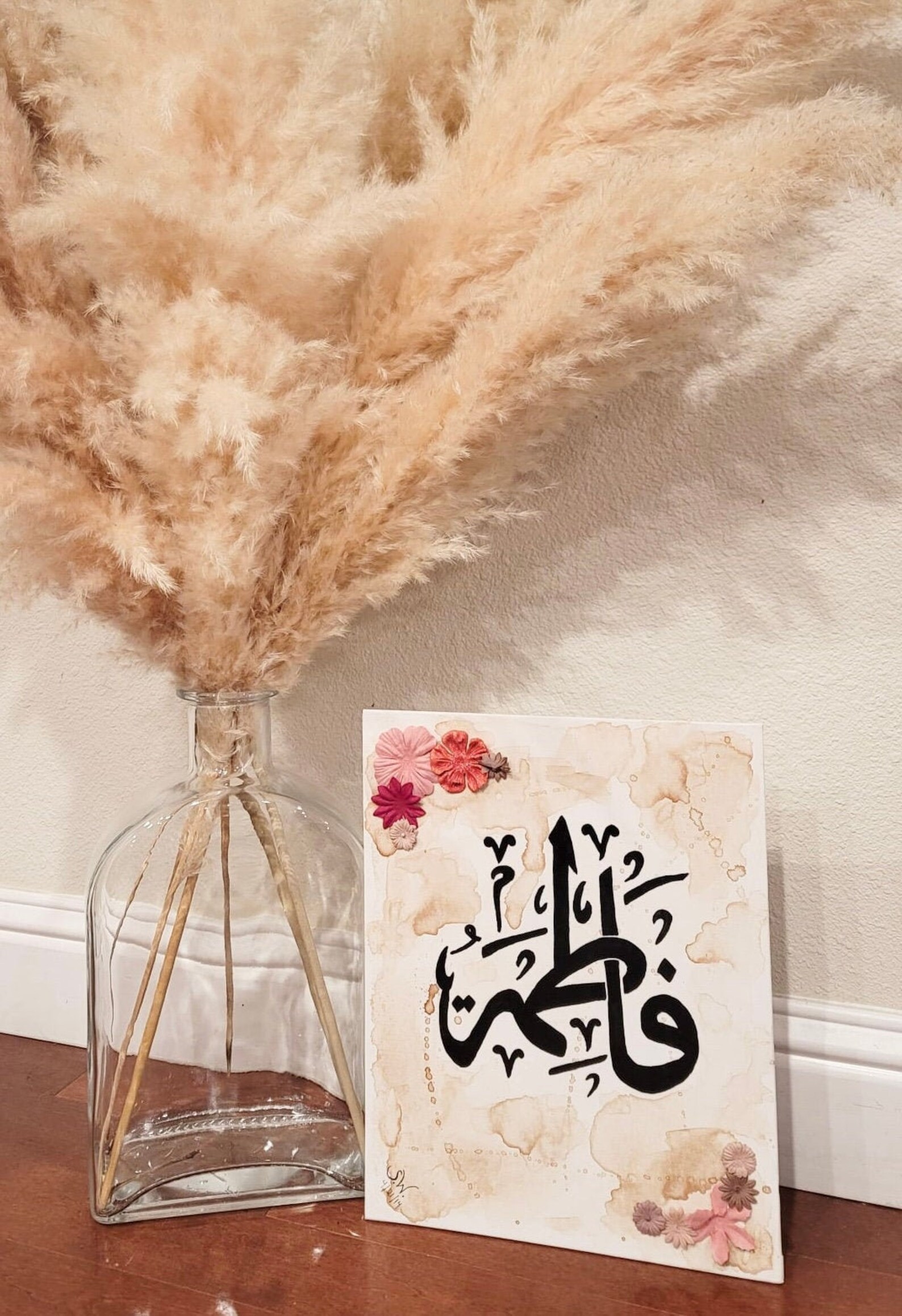 Custom Arabic Calligraphy Fatima Canvas Painting | Etsy