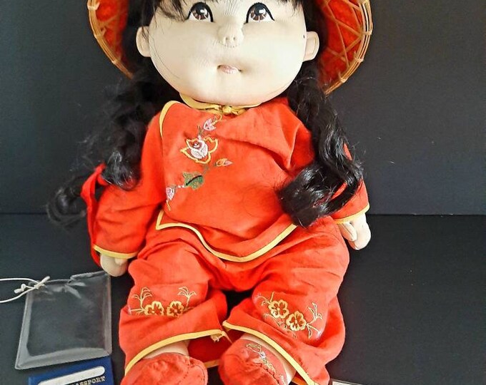 1986 Rice Paddy Babies Doll - Etsy