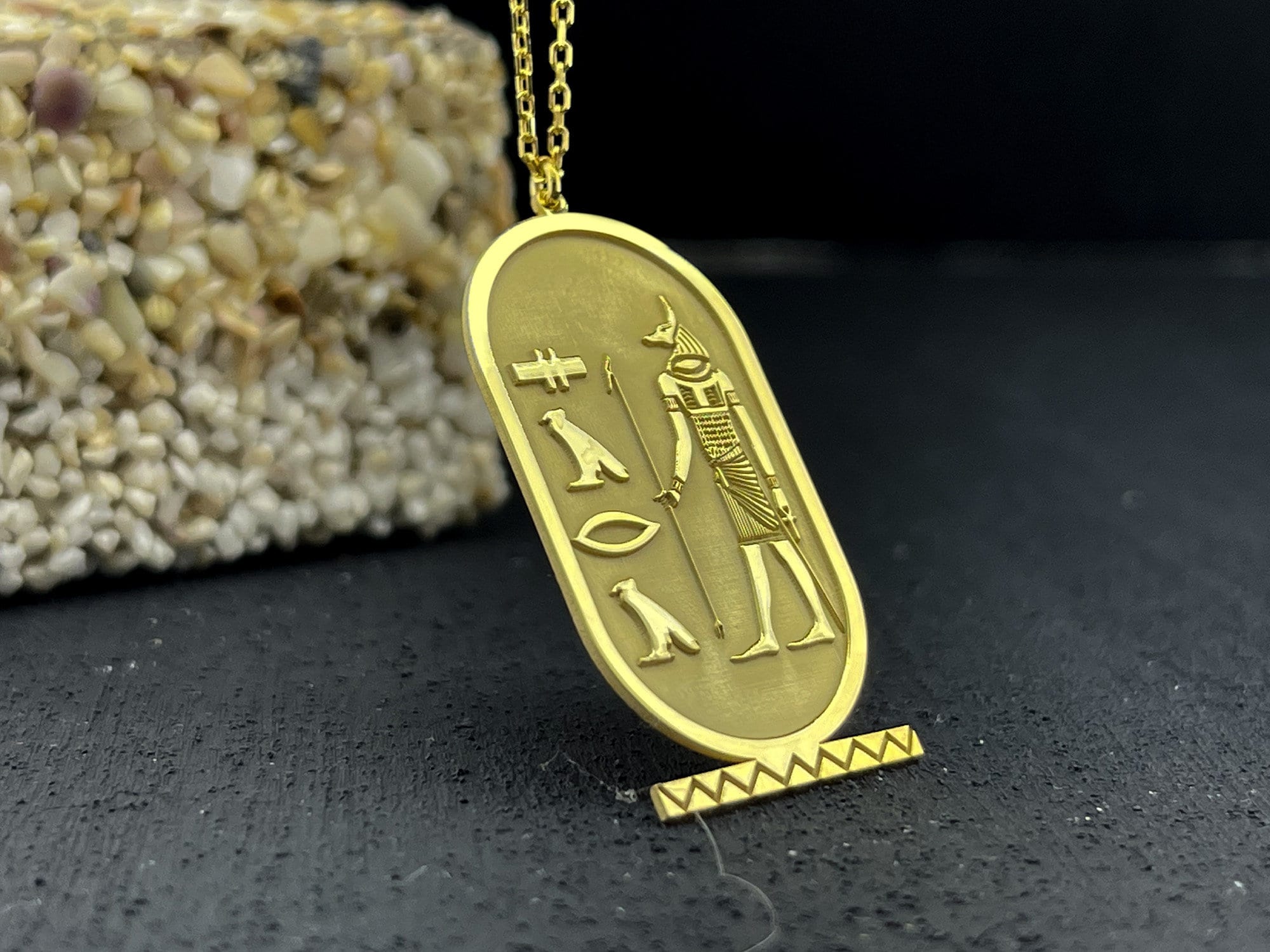Anubis Cartouche Hieroglyph the Egypt God of the Afterlife - Etsy