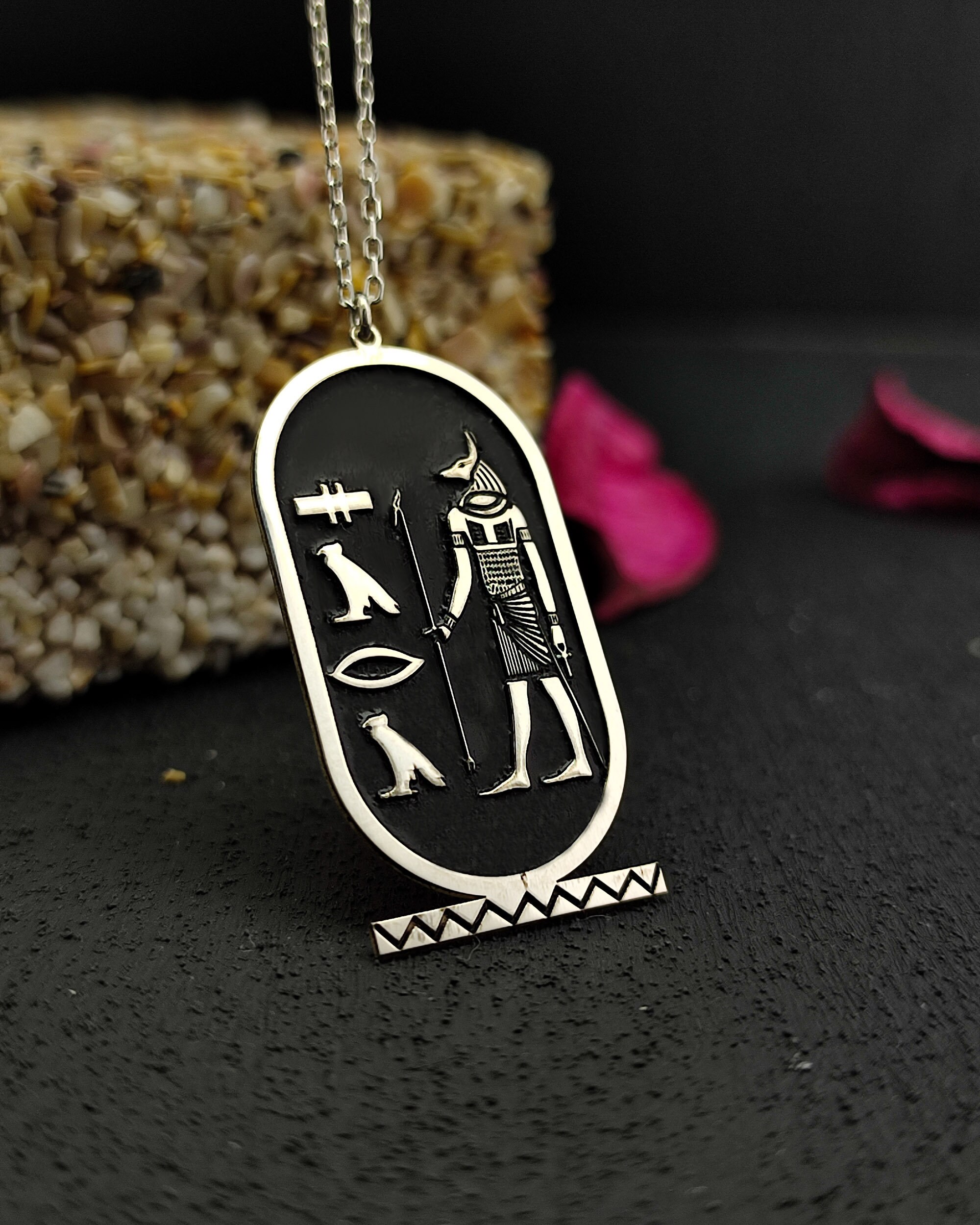 Anubis Cartouche Hieroglyph the Egypt God of the Afterlife - Etsy