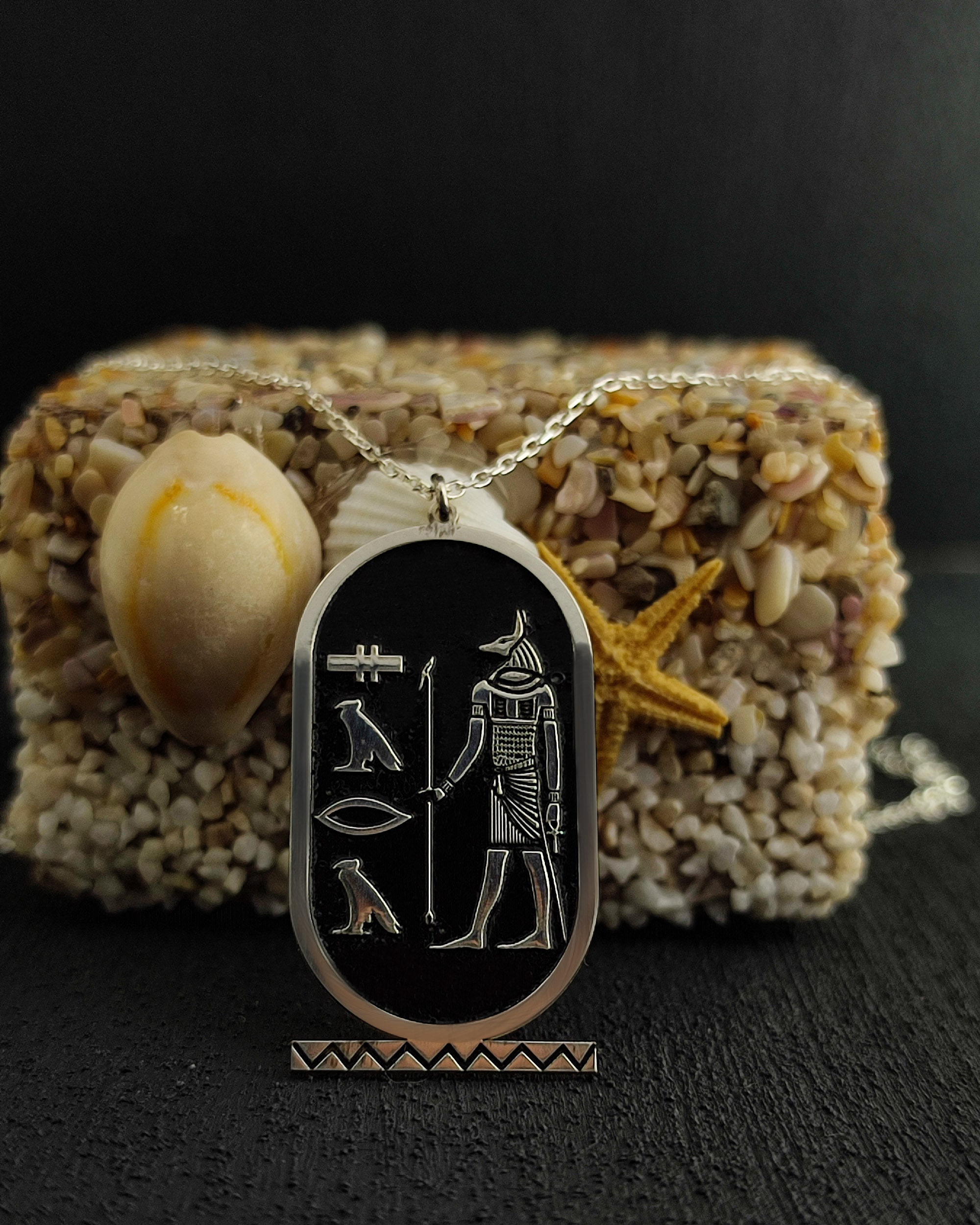 Anubis Cartouche Hieroglyph the Egypt God of the Afterlife - Etsy