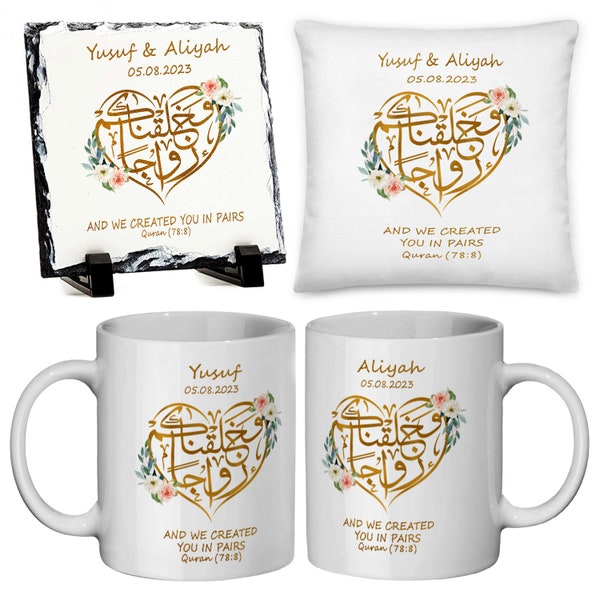 Nikah Gift - 60+ Gift Ideas for 2024