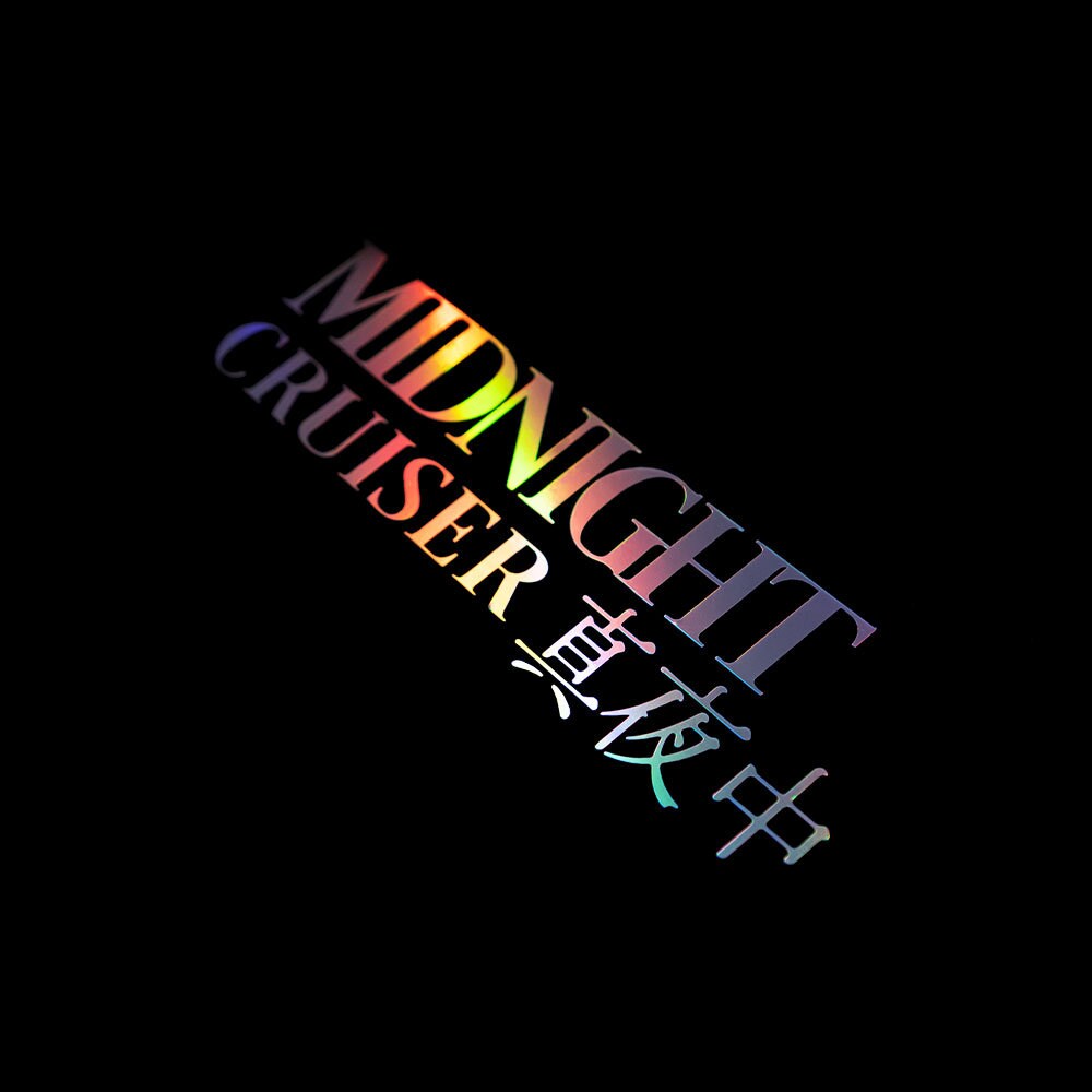 Midnight Cruiser Jdm Cars Stickers Jdm Car Accessories Jdm - Etsy