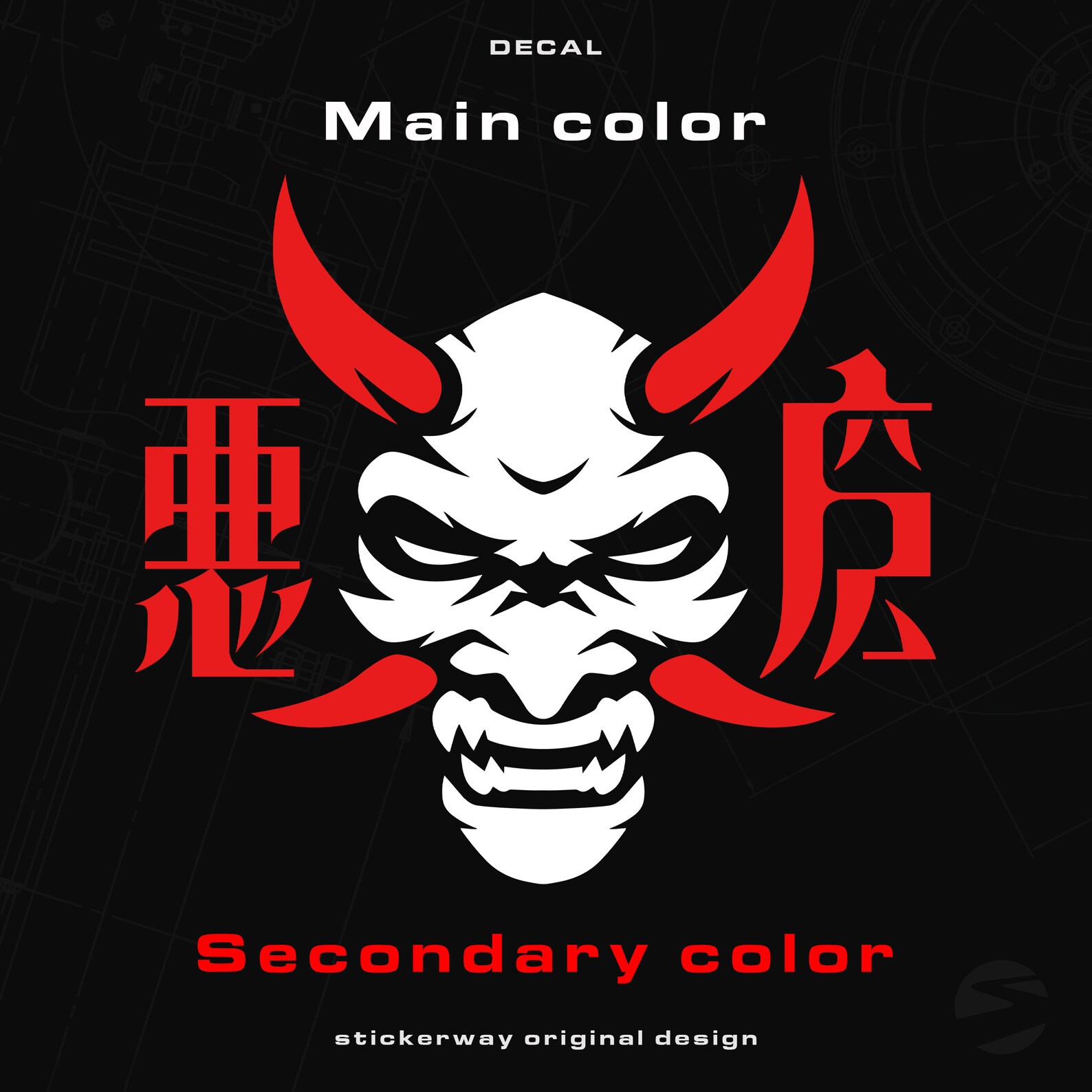 Horned Devil Oni Multicolor Jdm Cars Stickers Jdm Car - Etsy