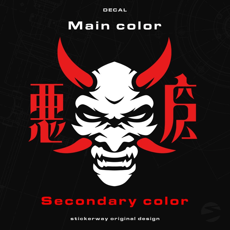 Horned Devil Oni Multicolor Jdm Cars Stickers Jdm Car - Etsy