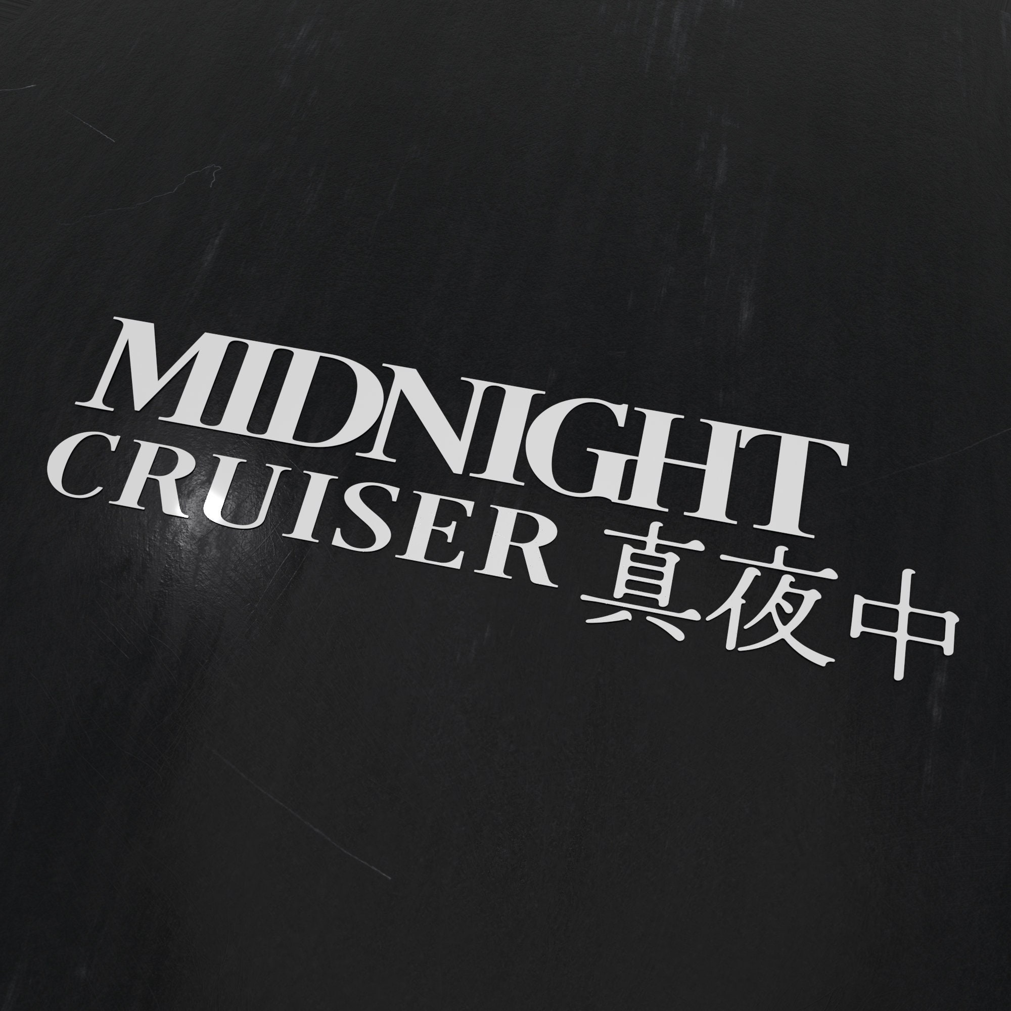 Midnight Cruiser - Jdm Cars Stickers, Jdm Car Accessories, Jdm Car ...