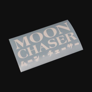 Moon Chaser - Jdm Cars Stickers, Jdm Car Accessories, Jdm Car Stickers ...
