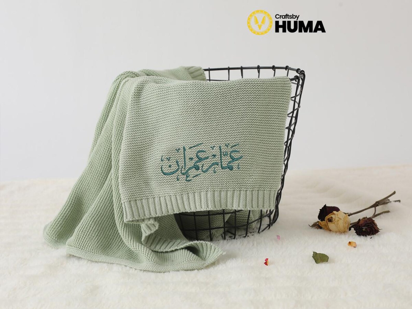 Arabic Calligraphy Baby Blanket, Custom Embroidered Islamic Baby Name ...