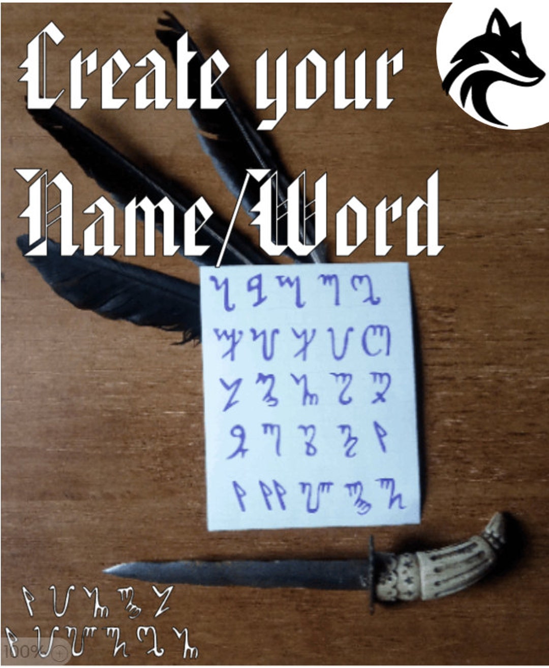 Personalized Name or Word in Witch Alphabet/ Theban Alphabet/ Wiccan ...