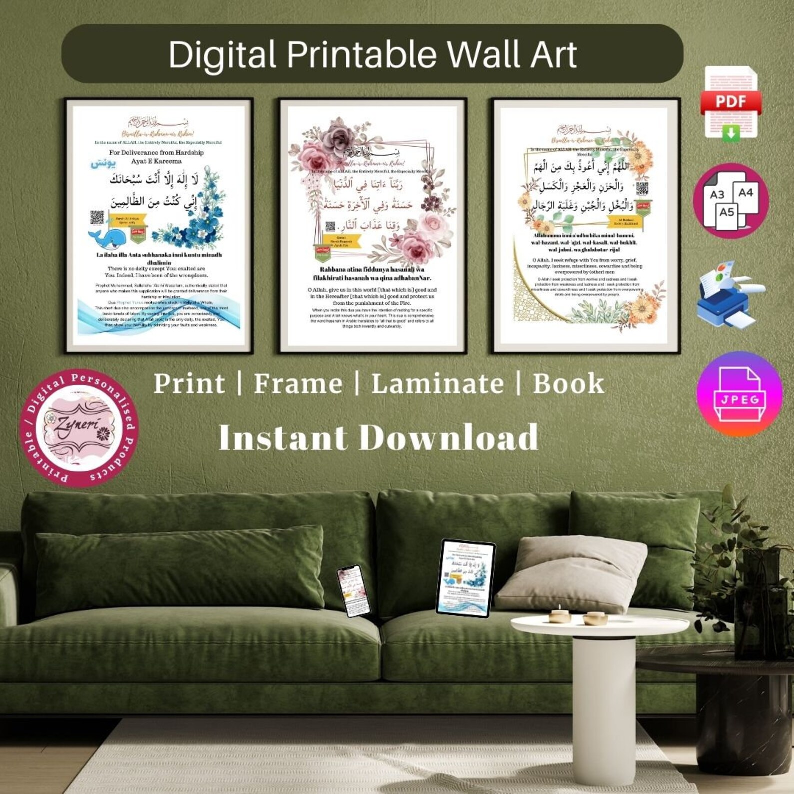 IWA05 AUZABIKA MINAL HAMMI Islamic Duas Digital Wall Art | Arabic ...