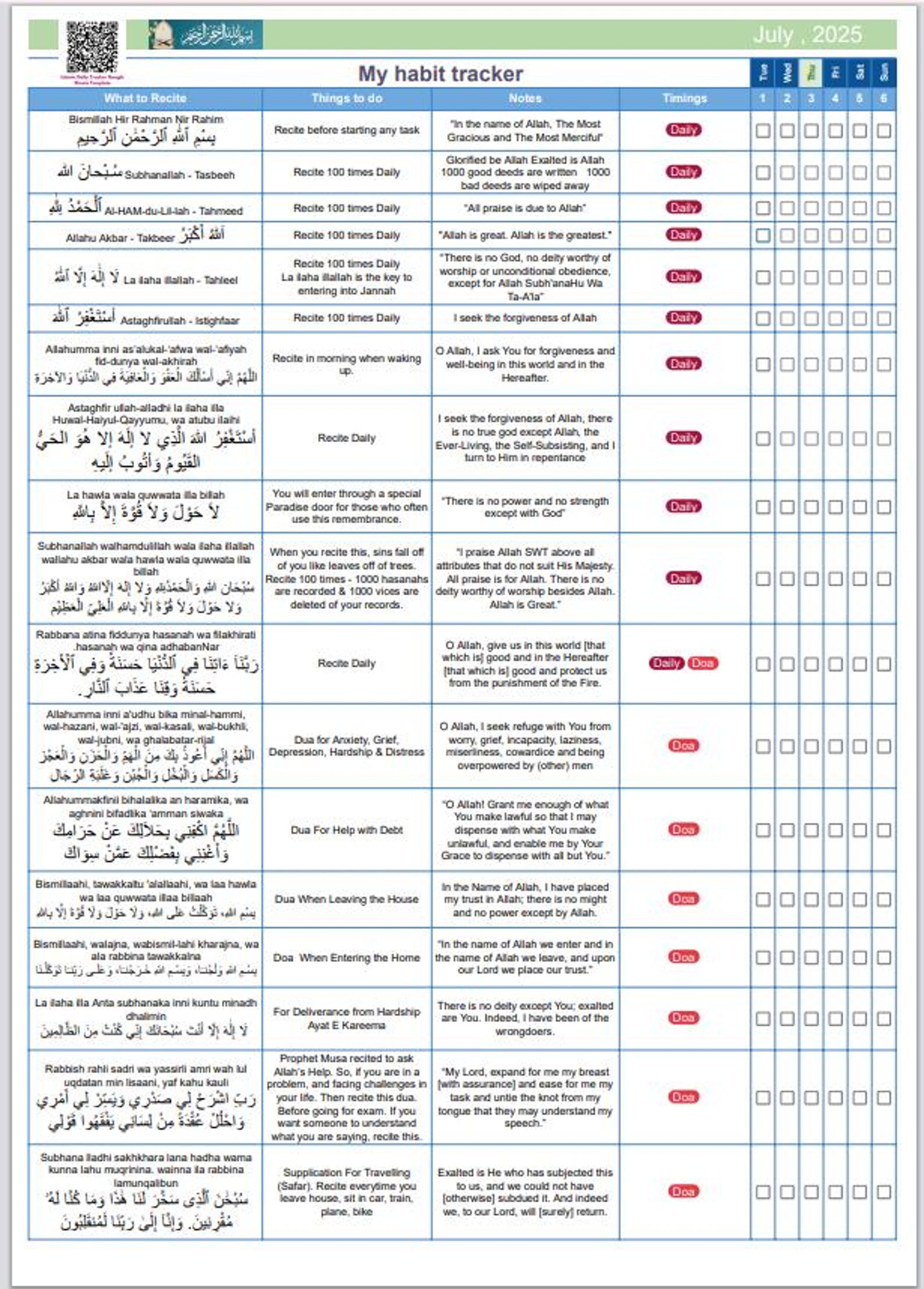 Islamic Muslim Daily Habit Tracker Planner Google Sheets Template ...