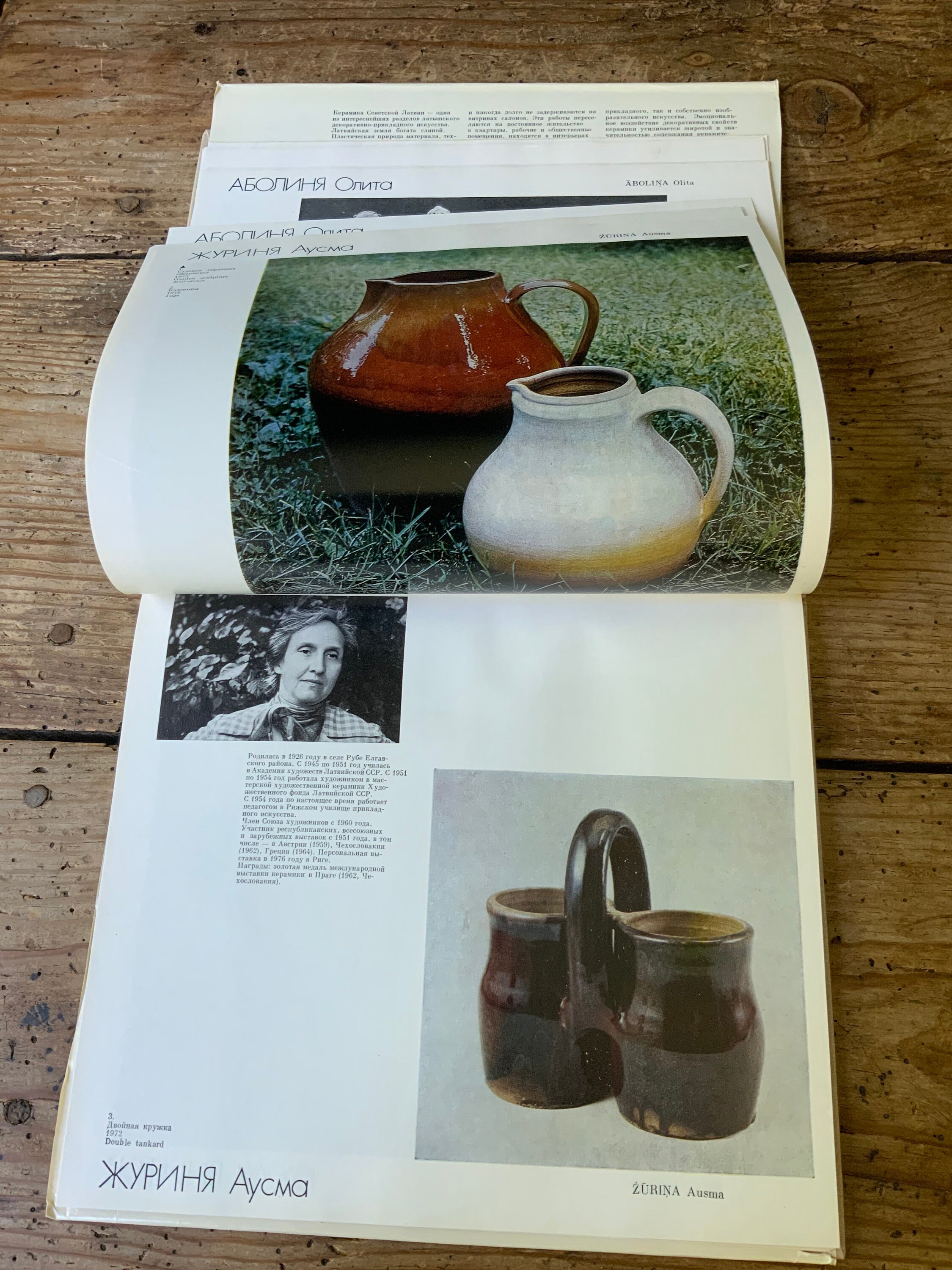 Art Book Modern Latvian Ceramics Art Catalogue of Ceramics. - Etsy