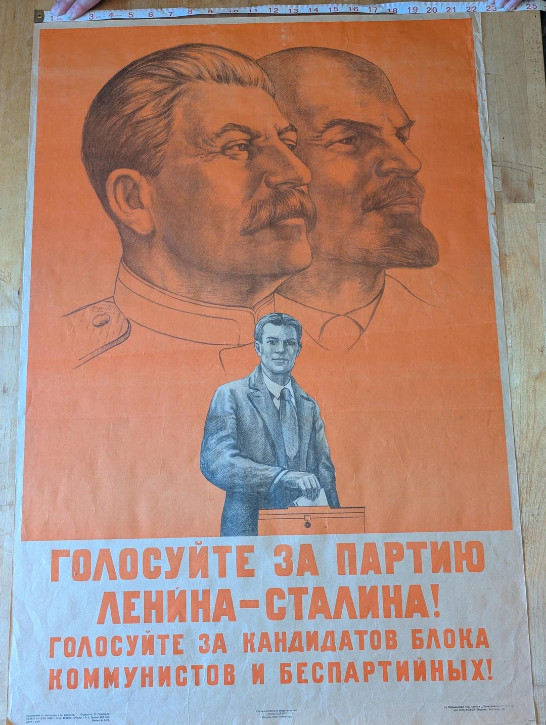 Soviet Lenin / Stalin Large Original Vintage Antique Propaganda Art ...