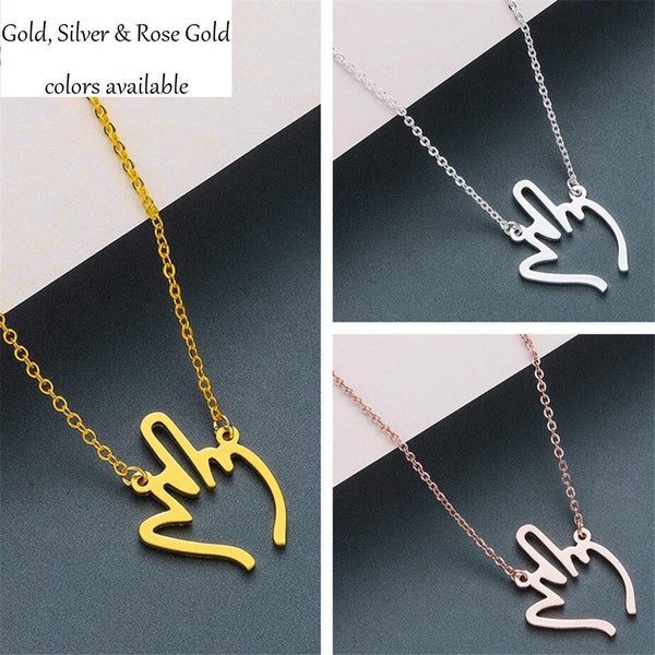 Middle Finger Panty - Etsy