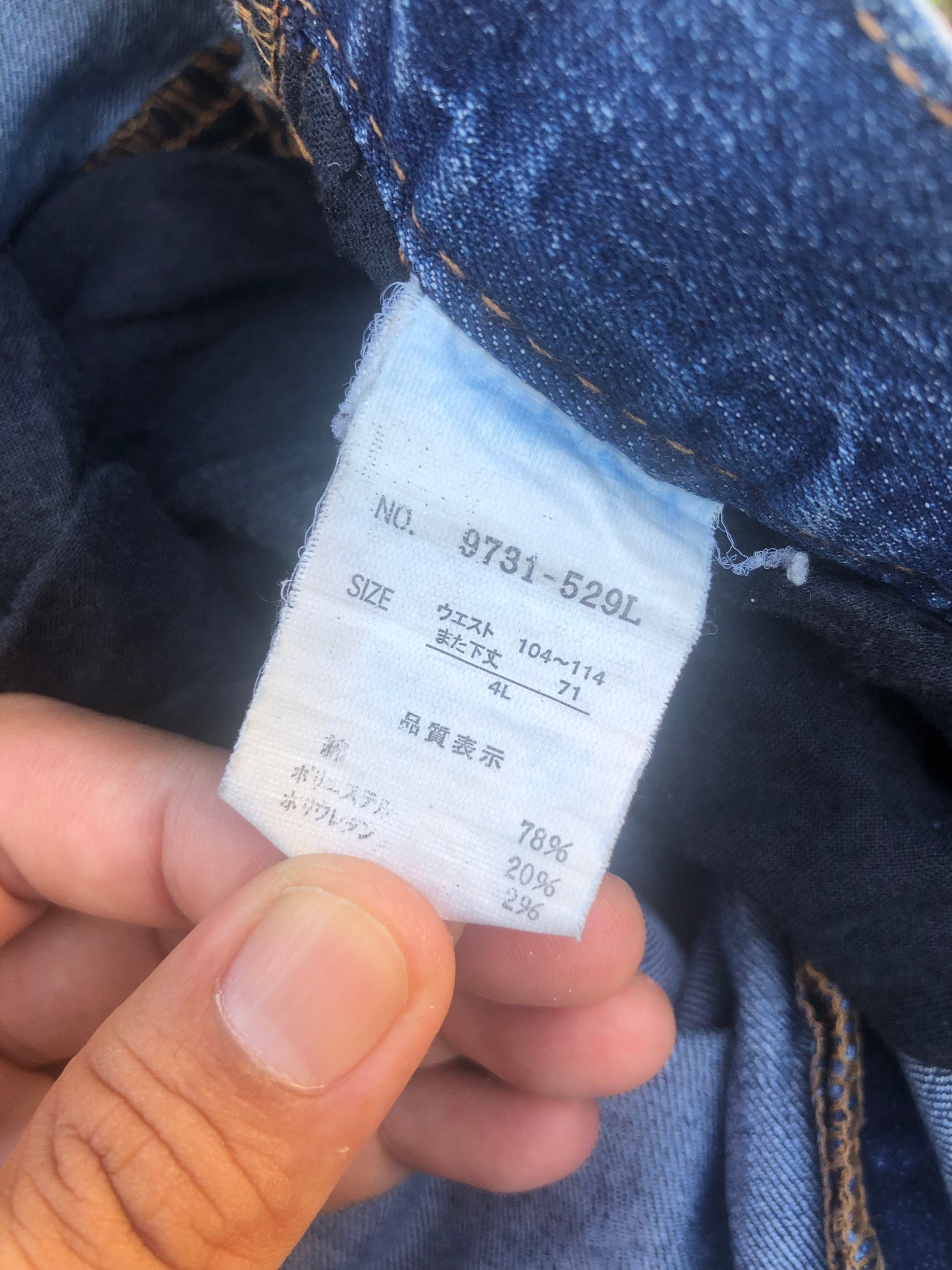 Thrift Pants Cargo Jeans Destroyed / Vintage Clothing W36-38 - Etsy