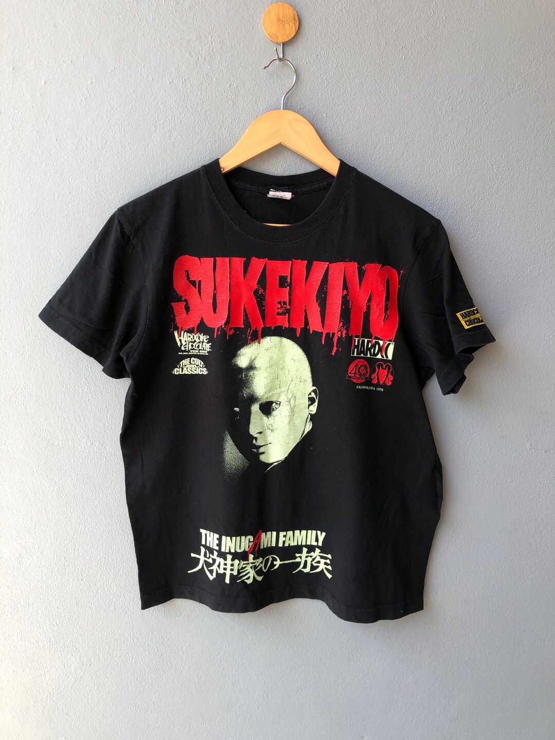 The Inugami Family Sukekiyo Hardcore Chocolate 40th Anniversary Kadokawa Crewneck Tees Tops - Etsy