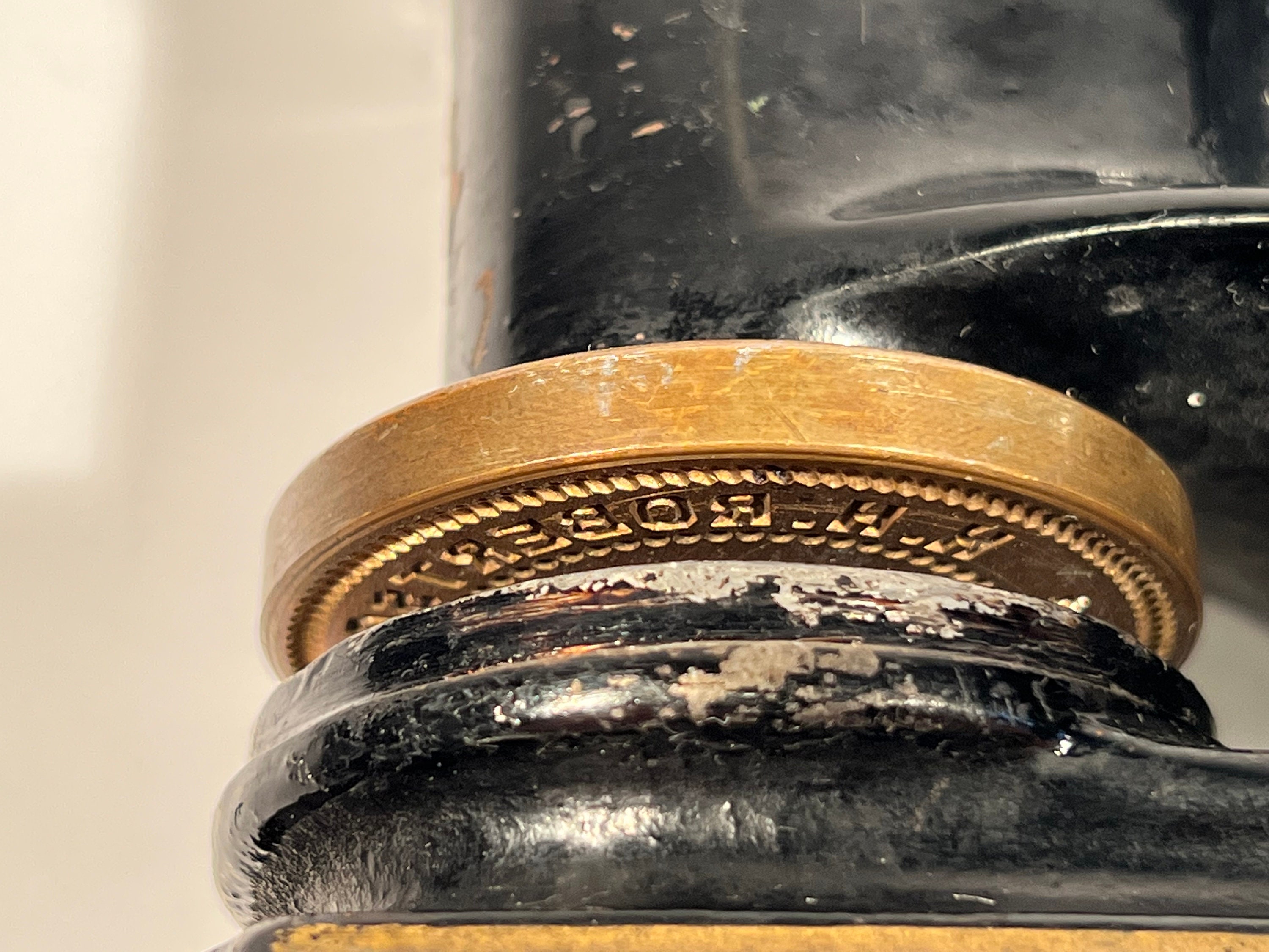 Antique Cast Iron 1900s Office Stamp Seal Embosser Tote Painted With ...