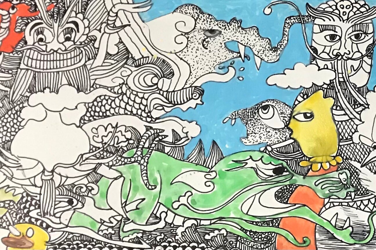 Long Narrow Wall Art/horizontal Printable Wall Art/ Imaginary - Etsy