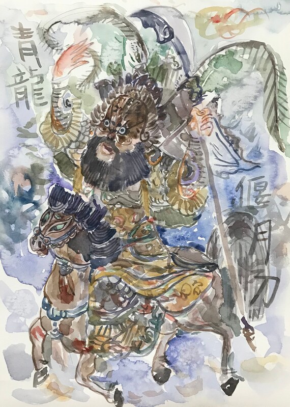 Printable Watercolor Painting Wall Art/original Painting - Etsy