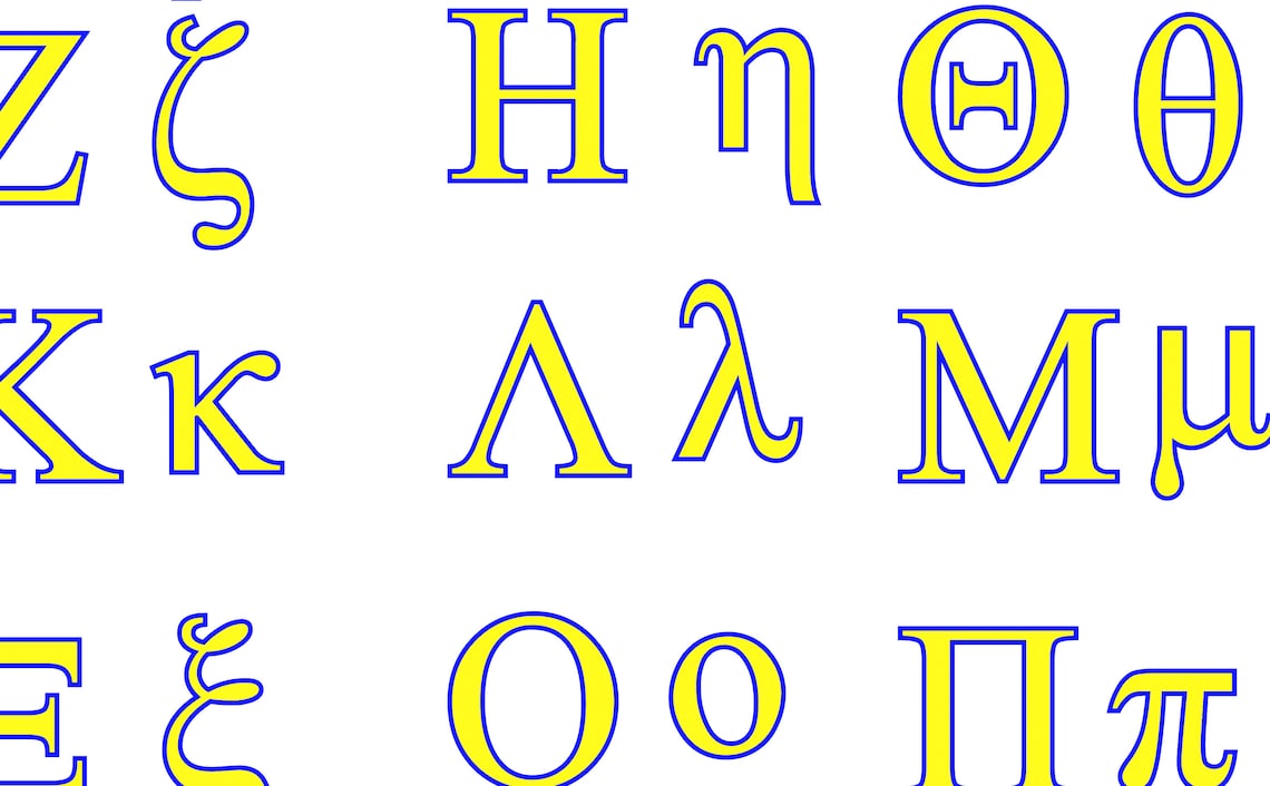 Greek Letters Alphabet Layered by Color SVG PNG DXF Bundle - Etsy