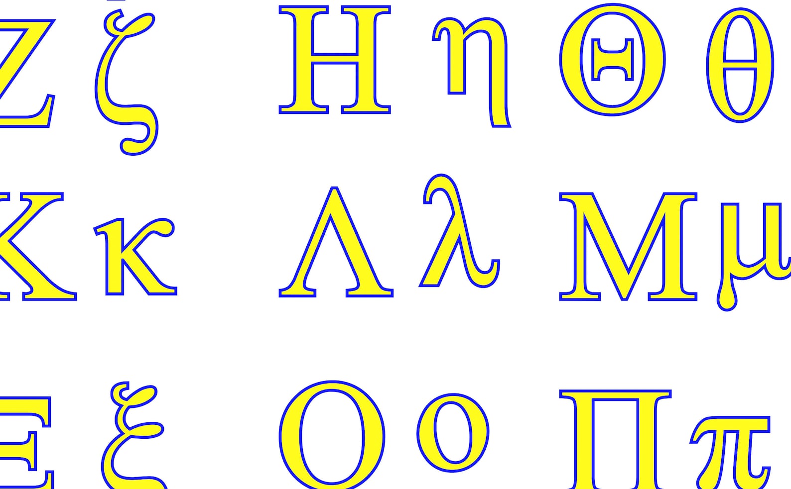 Greek Letters Alphabet Layered by Color SVG PNG DXF Bundle, Greek Svg ...