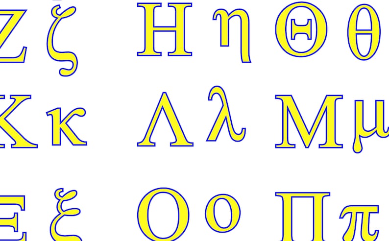 Greek Letters Alphabet Layered by Color SVG PNG DXF Bundle, Greek Svg ...
