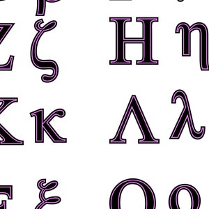 Greek Letters Alphabet Offset Borders Layered by Color SVG PNG DXF ...