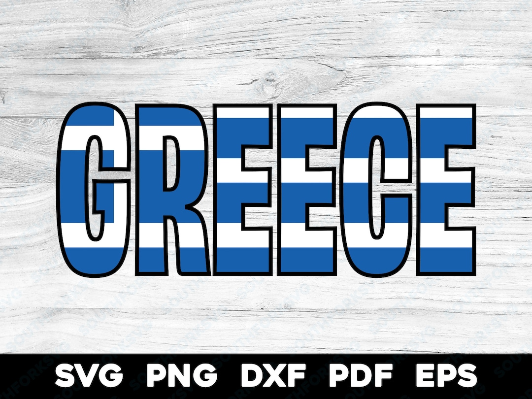 Greece Greek Flag Name Design | Svg Png Dxf Eps Pdf | Vector Graphic ...