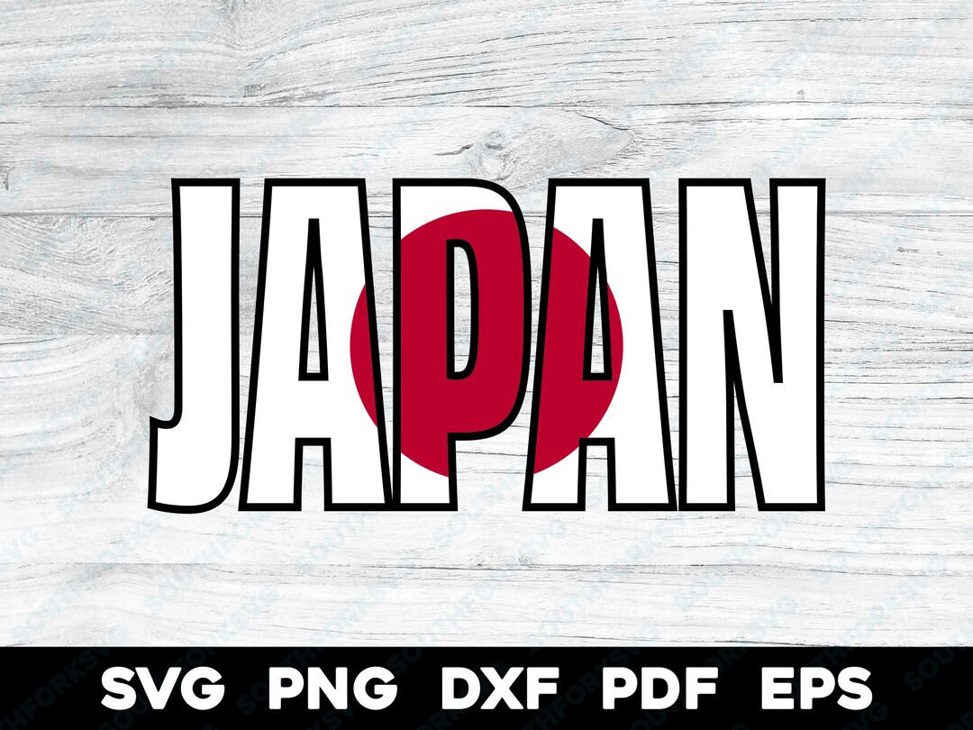 Japan Flag Name Design | Svg Png Dxf Eps Pdf | Vector Graphic Design ...