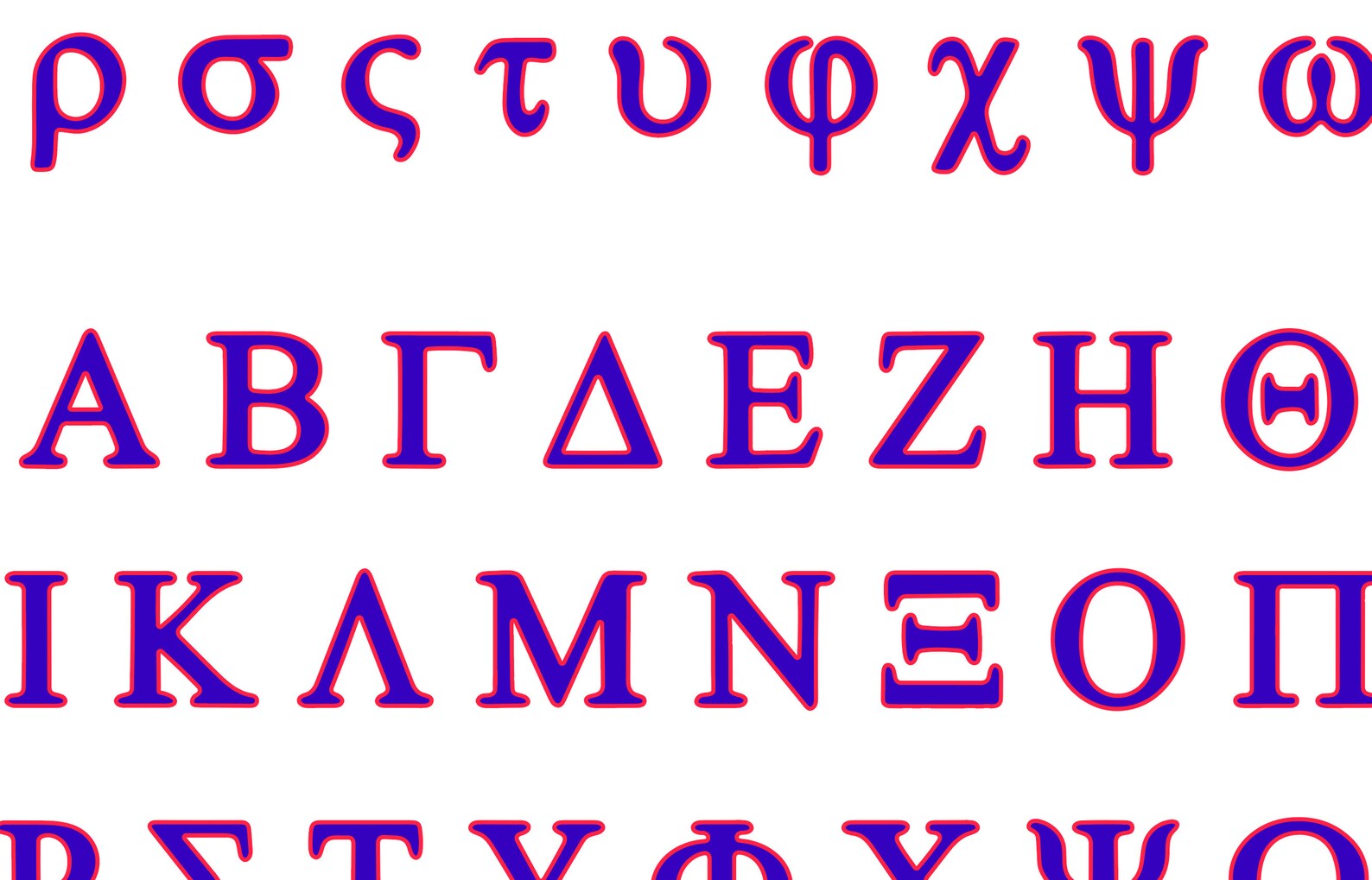 Greek Alphabet Letters Layered SVG PNG DXF Bundle, Greek Svg, Greek ...