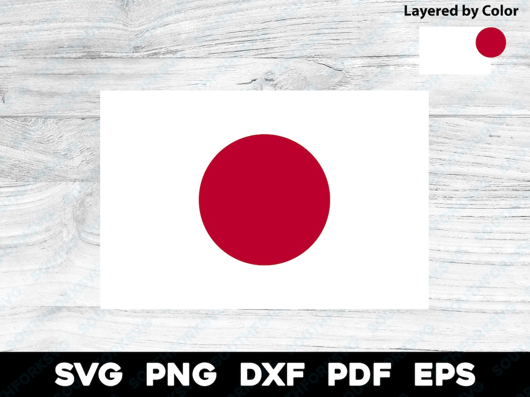 Japan Country Flag | Svg Png Dxf Eps Pdf | Vector Graphic Design Cut ...