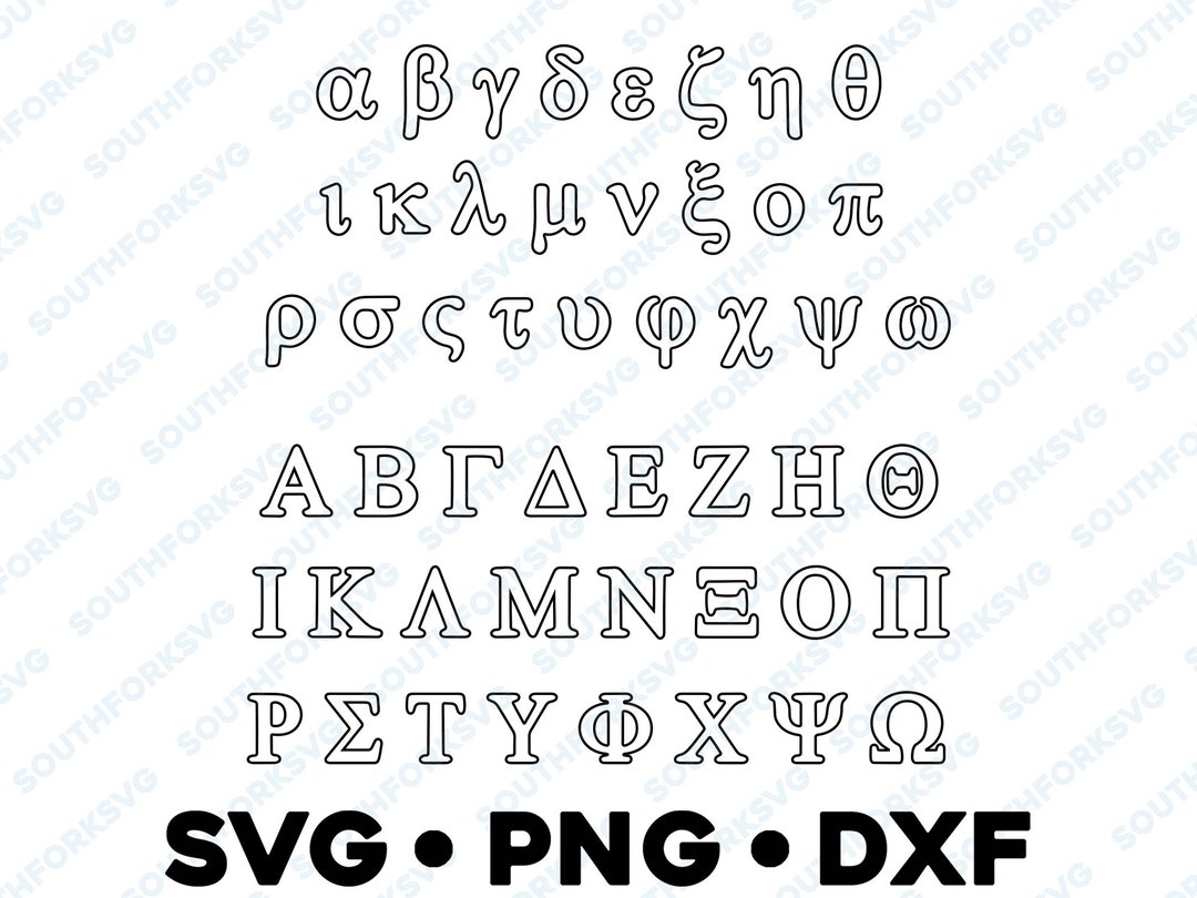 Greek Alphabet Letters Outlines SVG PNG DXF Bundle, Greek Svg, Greek ...