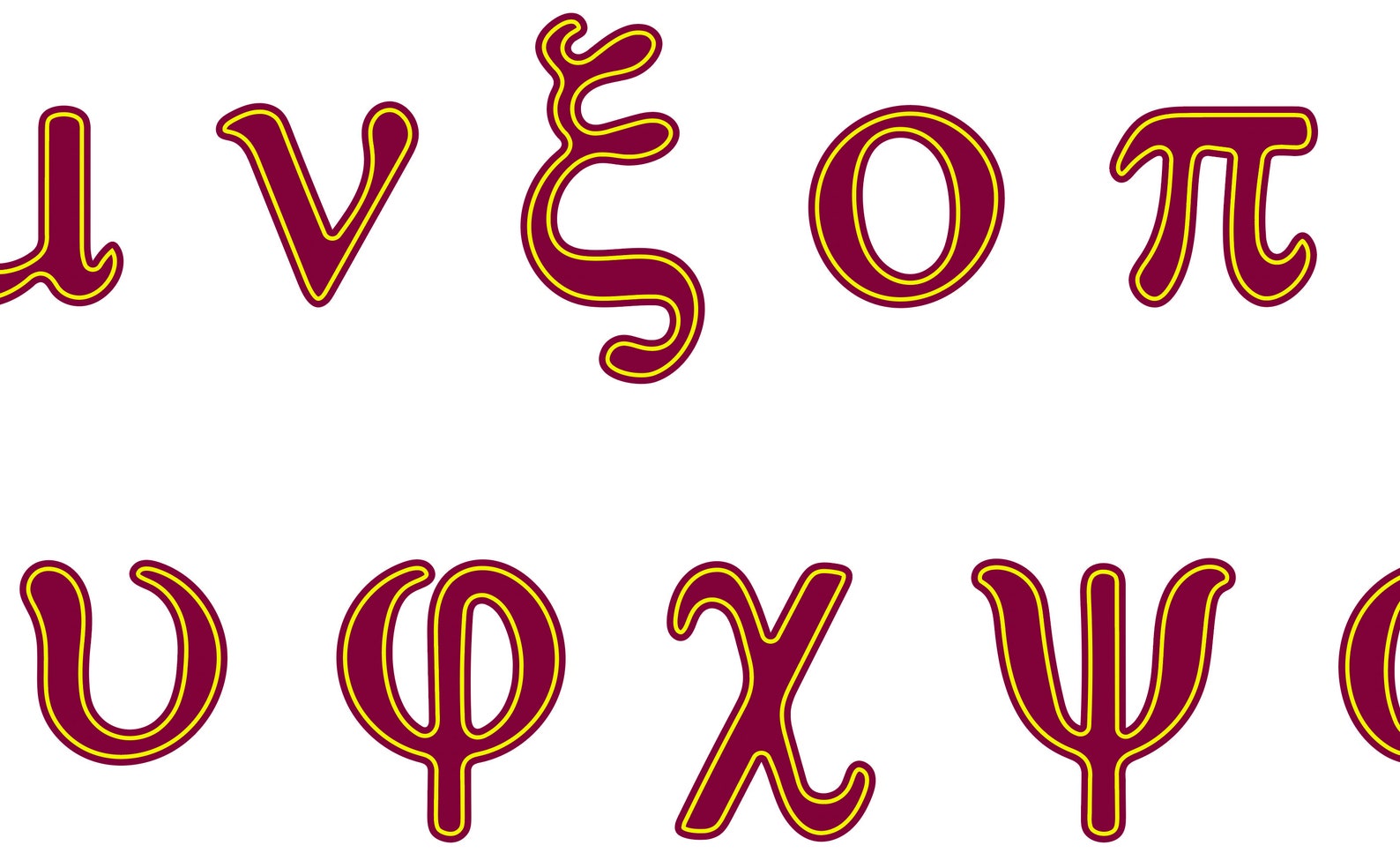 Greek Alphabet Letters Offset Border Layered SVG PNG DXF - Etsy