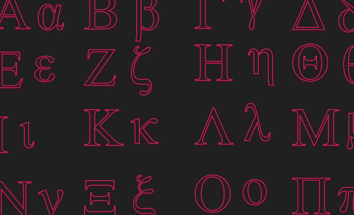 Greek Letters Alphabet Outlines SVG PNG DXF Bundle Greek Svg - Etsy