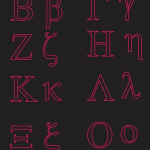 Greek Letters Alphabet Outlines SVG PNG DXF Bundle, Greek Svg, Greek ...