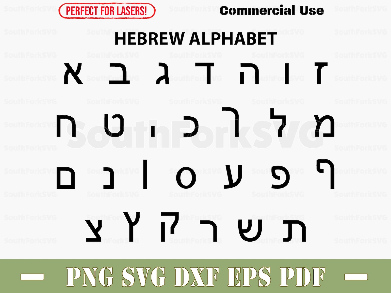 Hebrew Alphabet Sans Serif Letters Svg Png Dxf Eps Pdf Bundle | Graphic ...