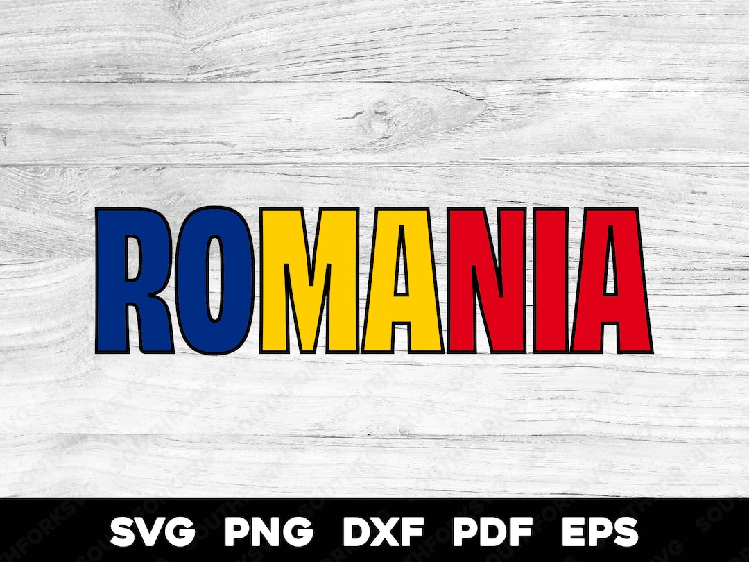 Romania Romanian Flag Name Design | Svg Png Dxf Eps Pdf | Vector ...