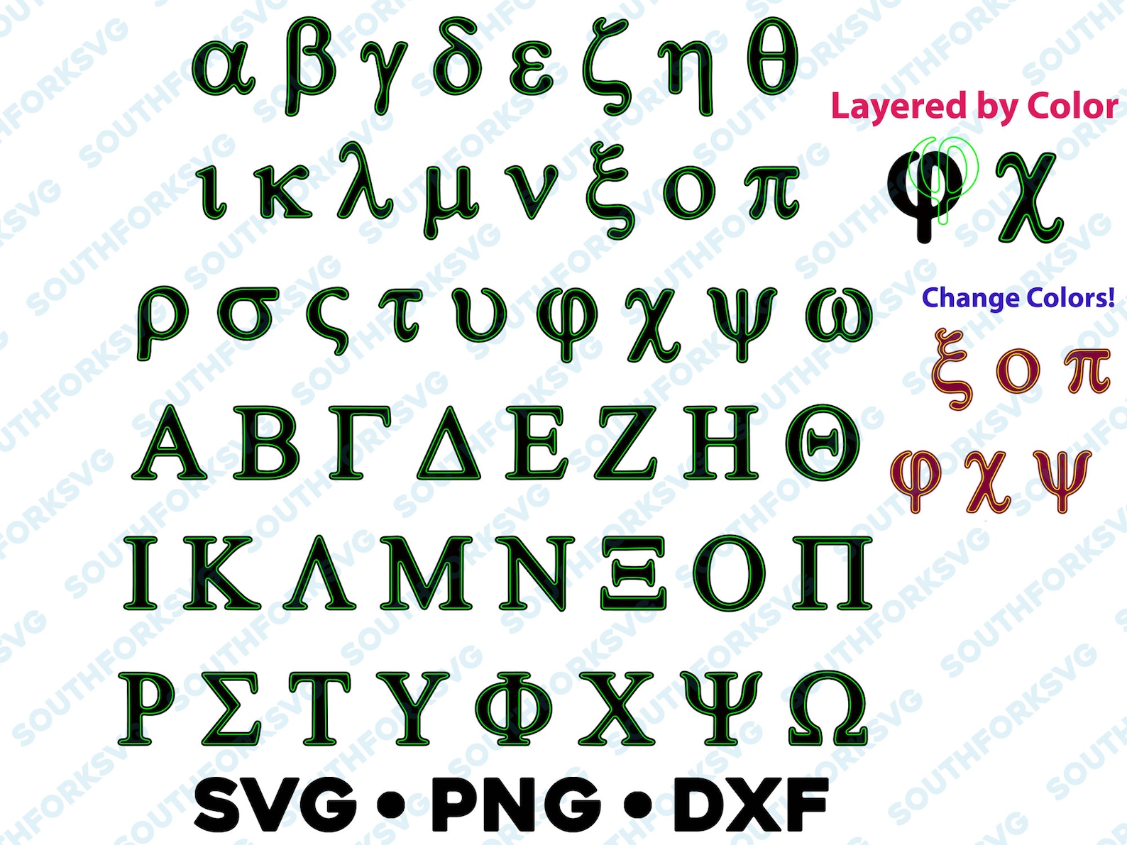 Greek Alphabet Letters Offset Border Layered SVG PNG DXF - Etsy