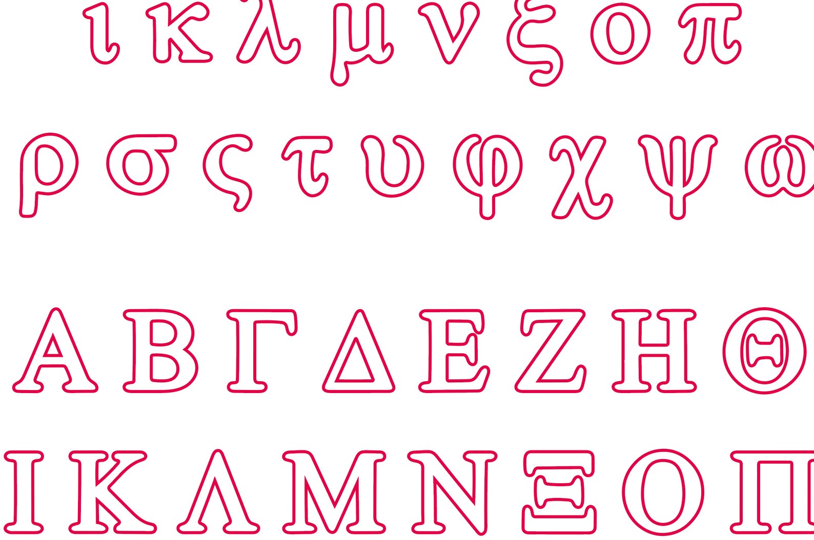 Greek Alphabet Letters Outlines SVG PNG DXF Bundle Greek Svg - Etsy