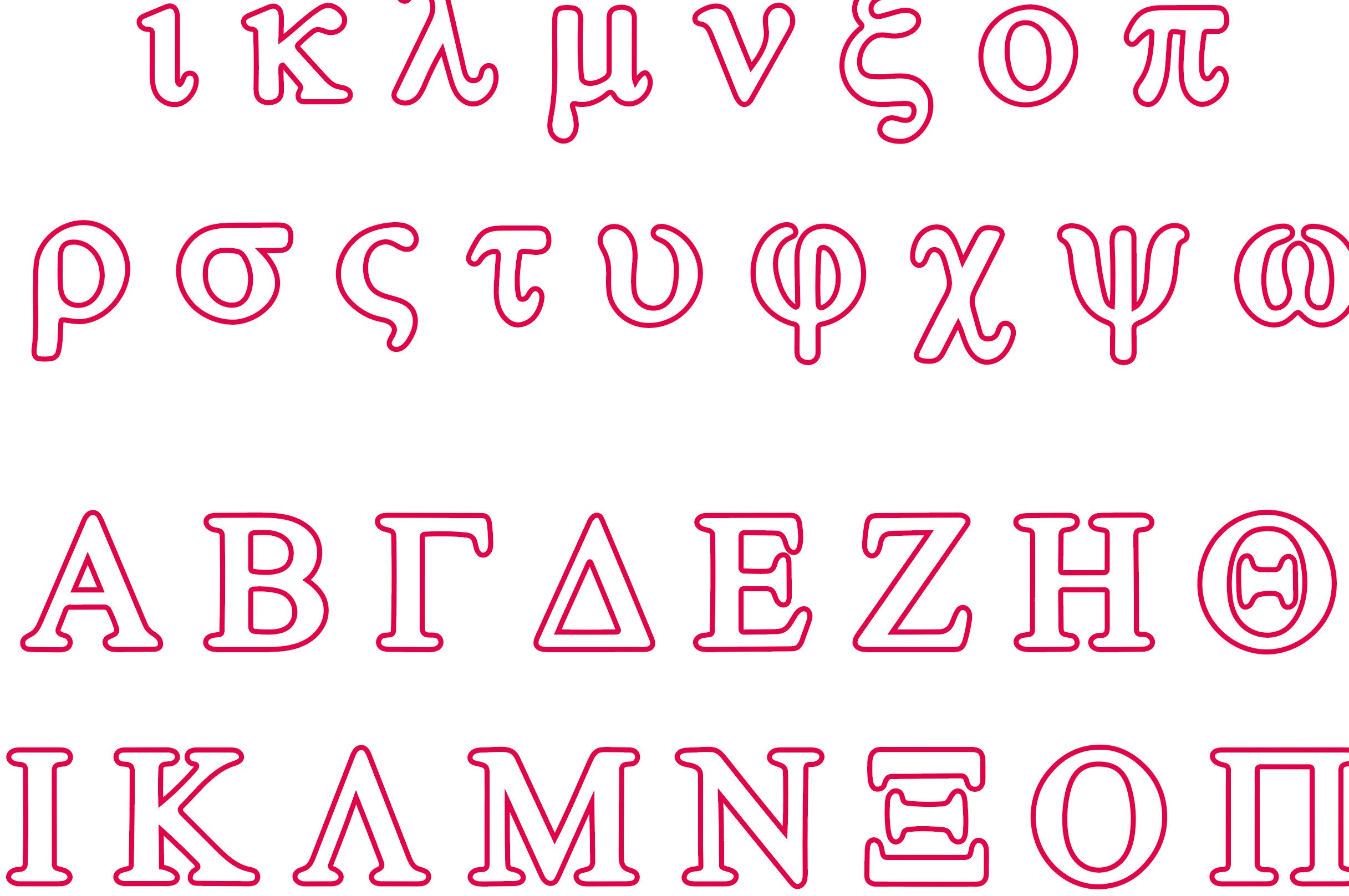 Letras Del Alfabeto Griego Contornos Svg Png Dxf Bundle Etsy Sexiz Pix