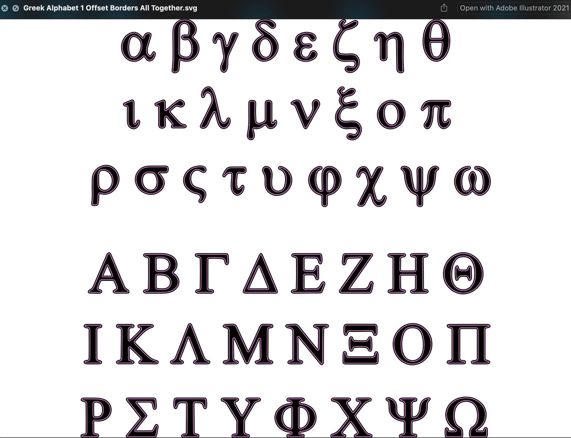 Greek Alphabet Letters Offset Border Layered SVG PNG DXF | Etsy