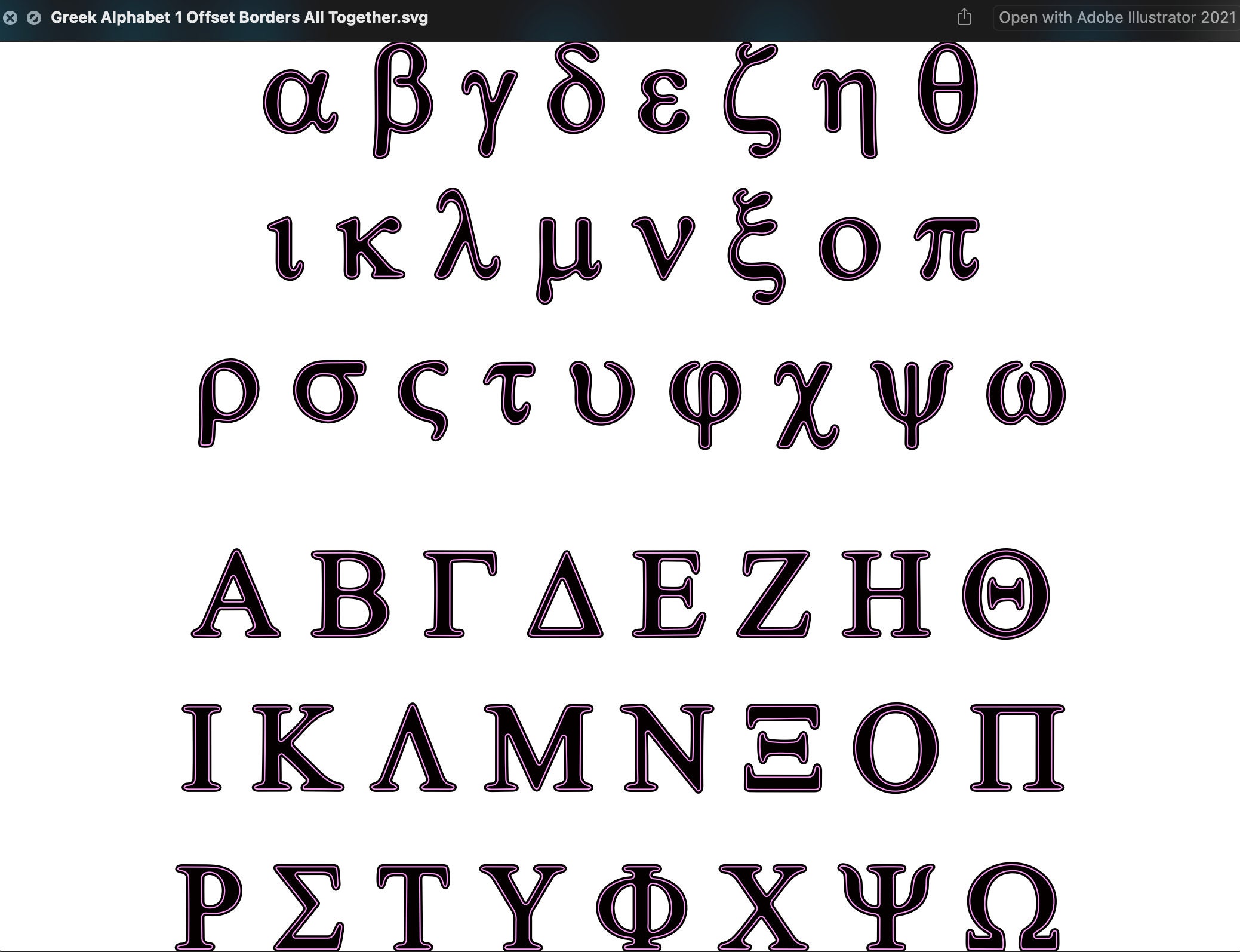 Greek Alphabet Letters Offset Border Layered SVG PNG DXF - Etsy