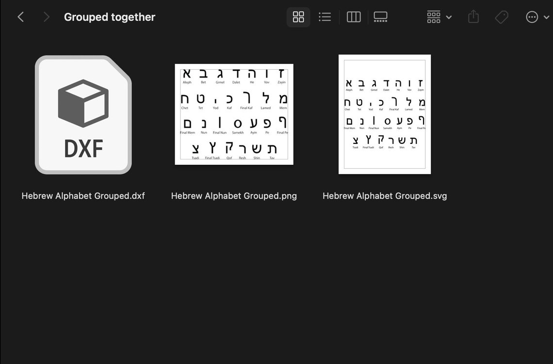 Hebrew Alphabet Sans Serif Letters SVG PNG DXF Bundle Aleph - Etsy